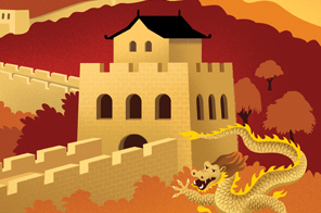 IT and The Year of the Chinese Campus -- Campus Technology